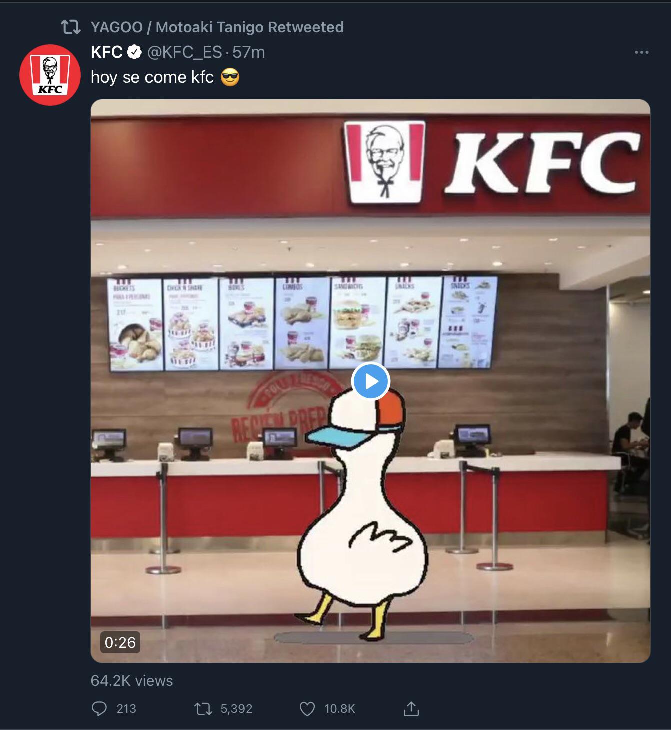 YAGOO is aware of the dancing Shuba memes | Scrolller