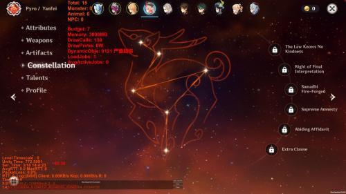 Yan Fei Constellation | Scrolller