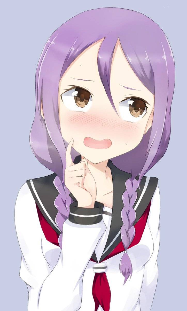 Yaotome Urushi Blushing | Scrolller