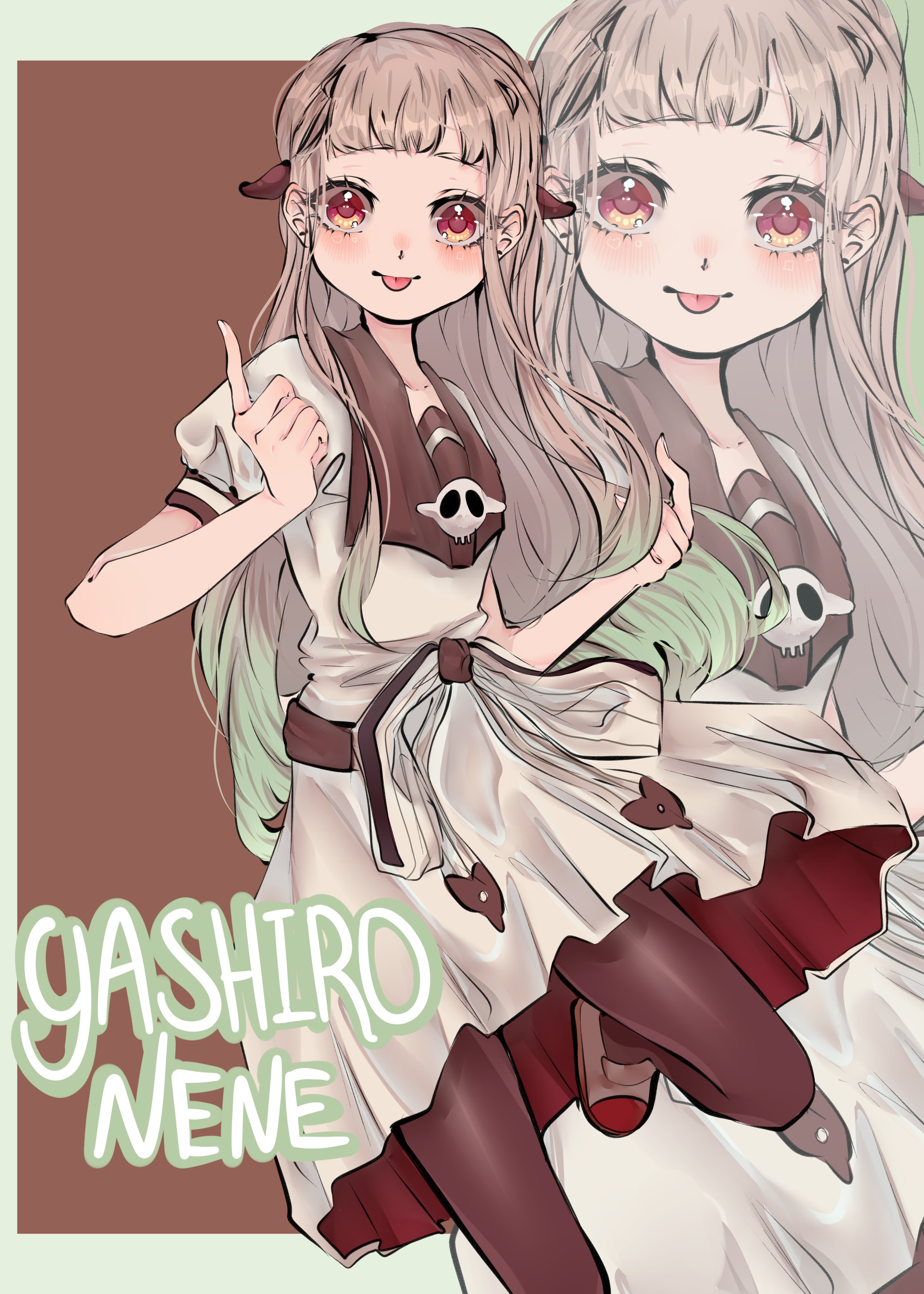 Yashiro Nene | Scrolller