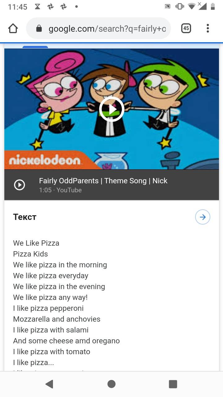 Yeah...? | Scrolller