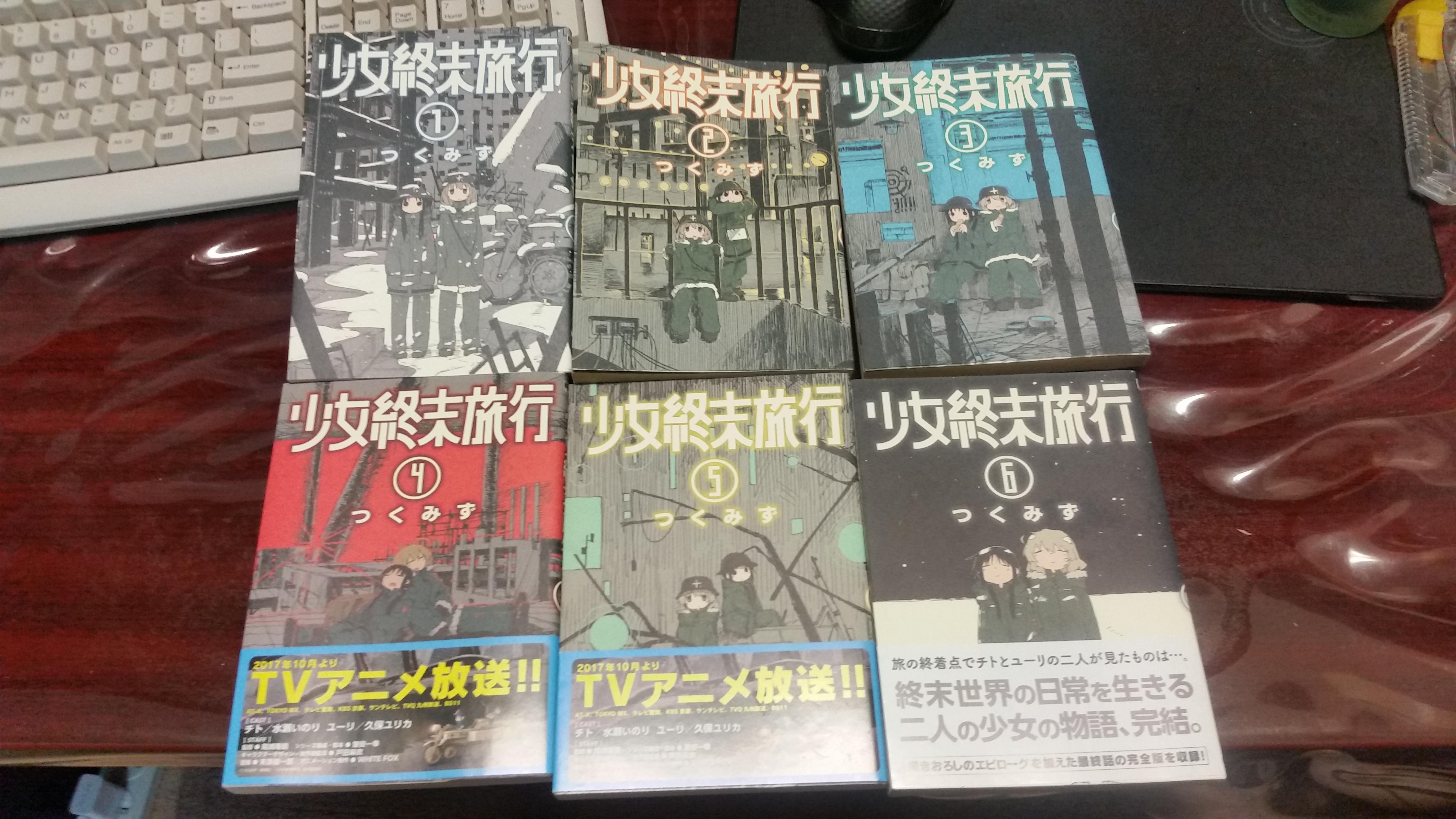 Yeee, my collection finally arrived. | Scrolller