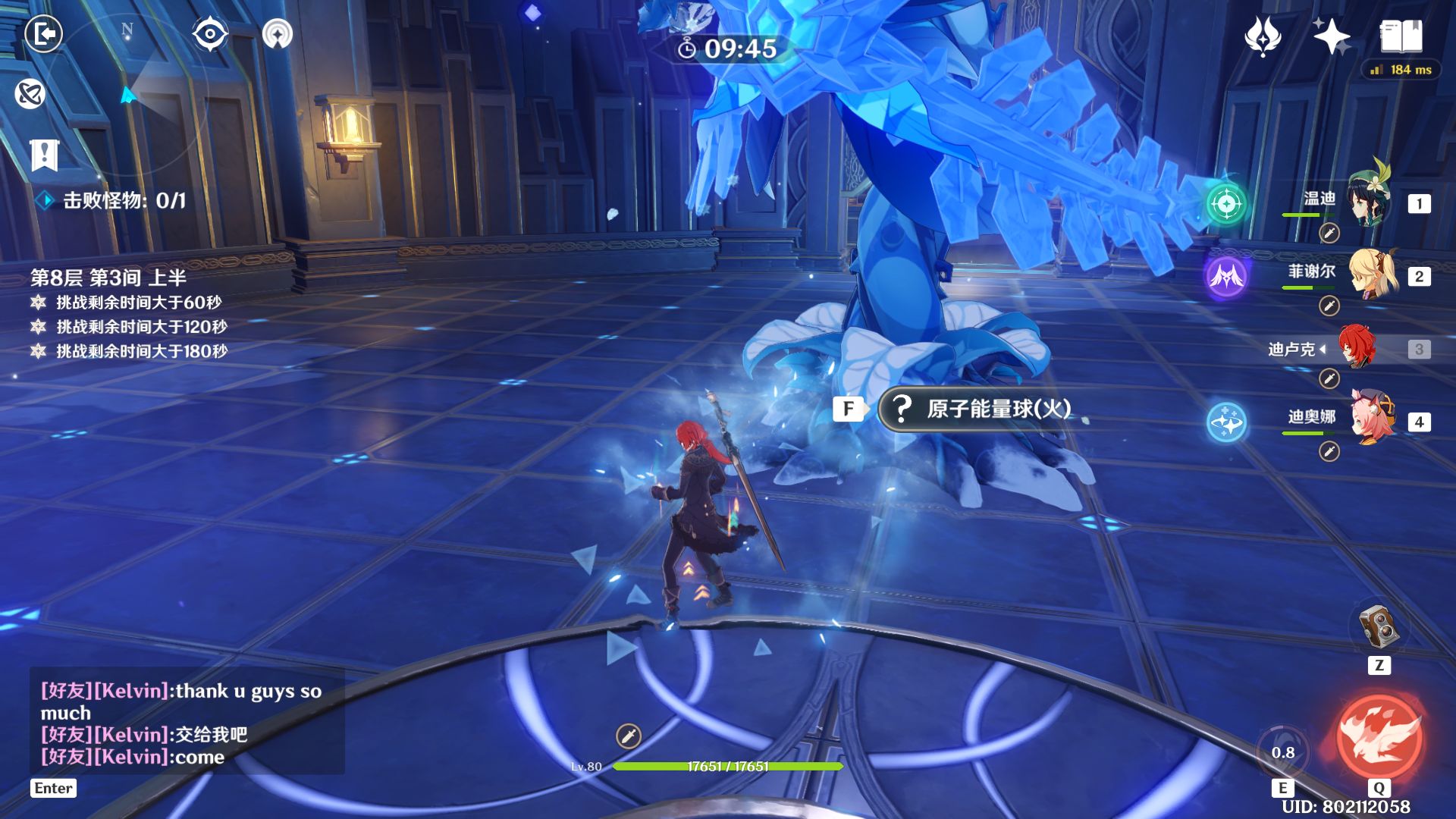 You Can Talk To Regisvine Scrolller you-can-talk-to-regisvine-scrolller