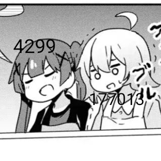 You have been warned | Scrolller