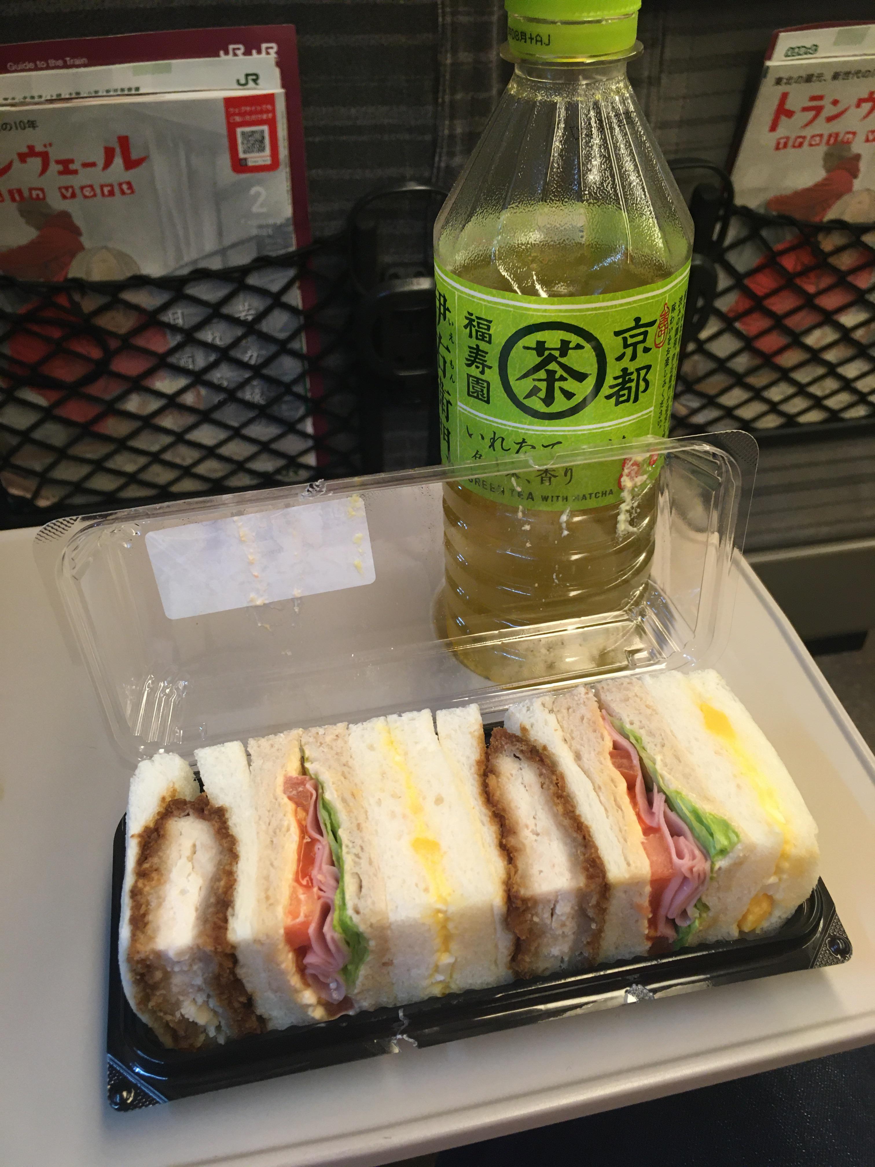 Your average train fare | Scrolller