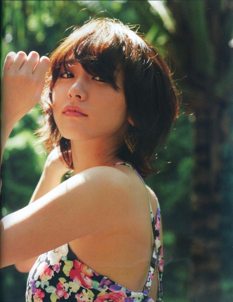 Yui Aragaki | Scrolller