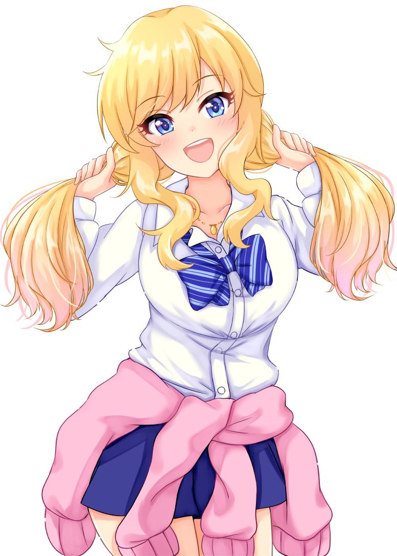 Yui Ohtsuki | Scrolller