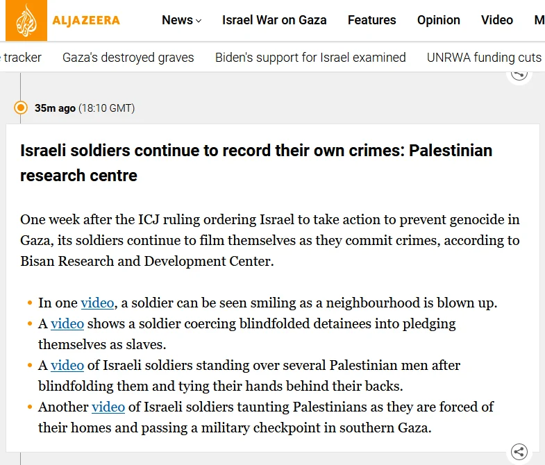 Israeli soldiers continue to record their own crimes: Palestinian research centre | Scrolller