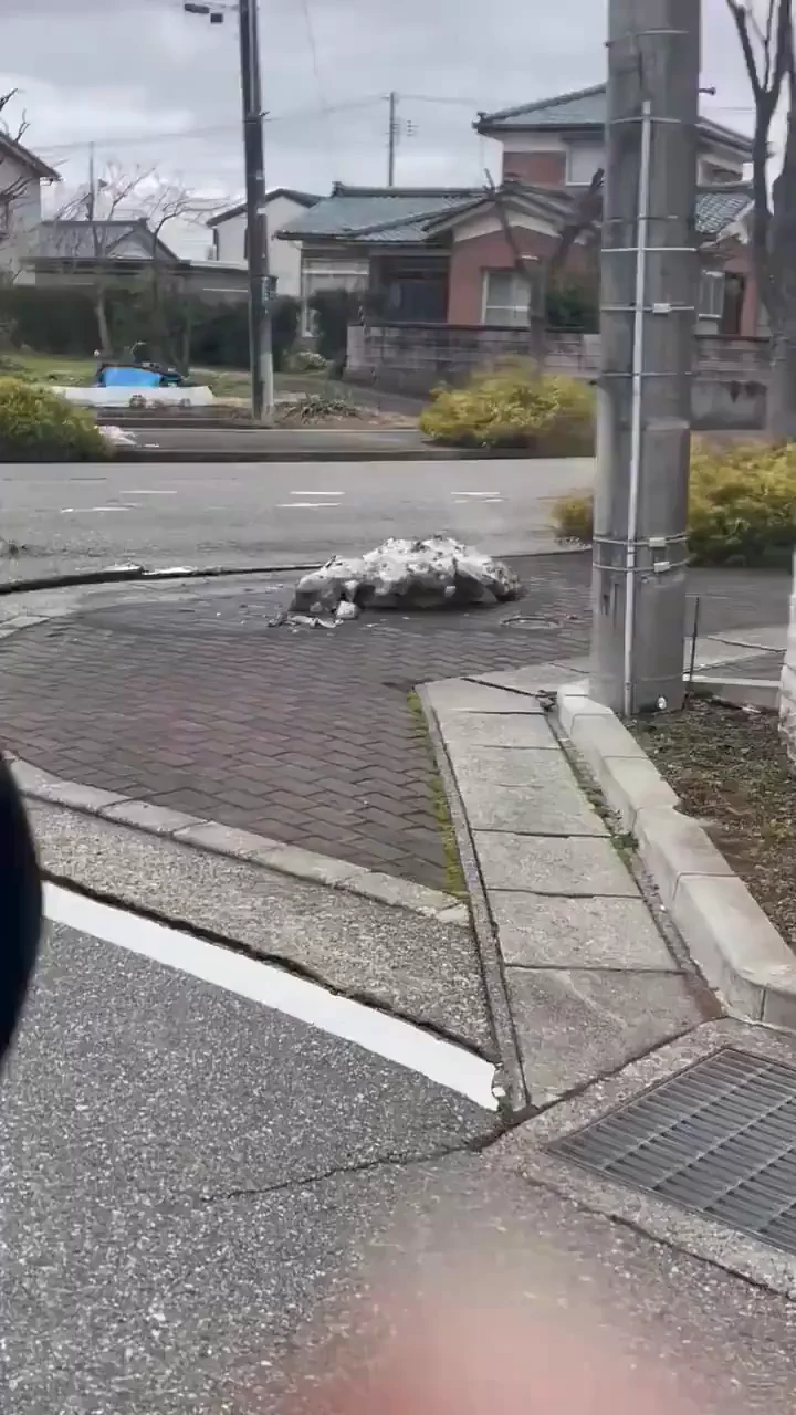 Japan Pavement Doing the Wave After 7.6 Earthquake | Scrolller