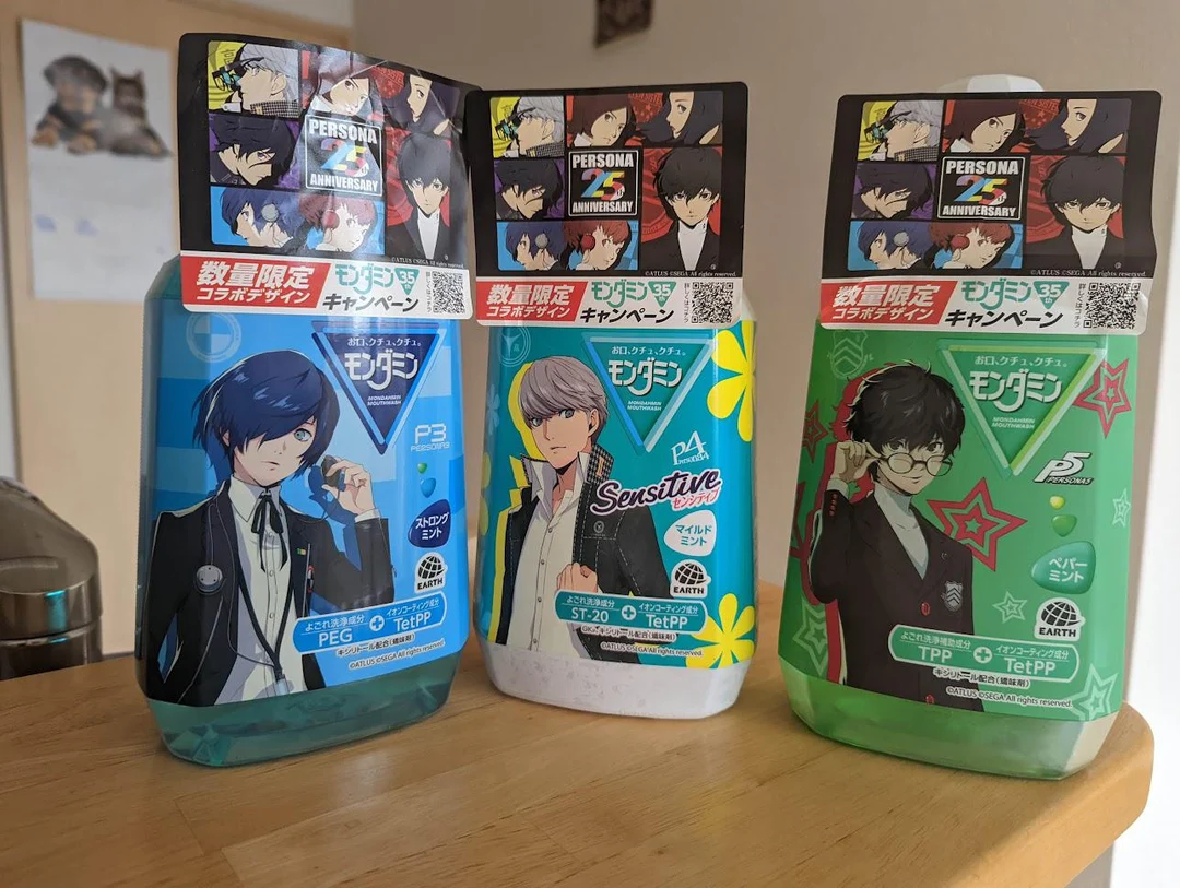 Finally...My collection is complete. | Scrolller