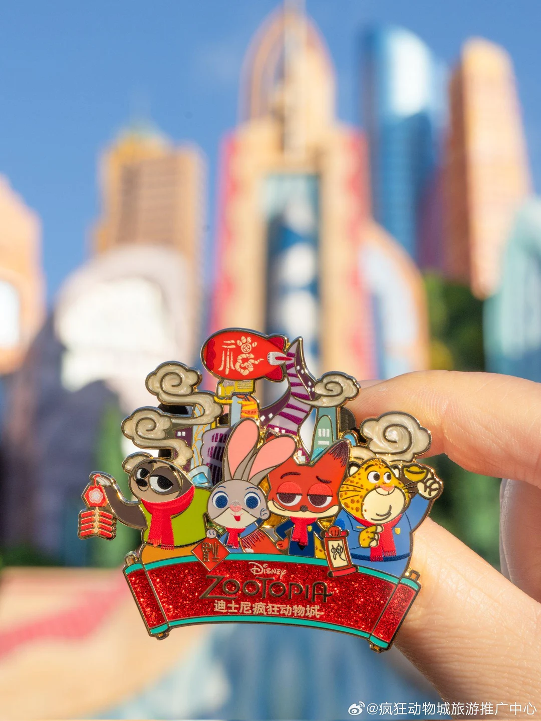 New Zootopia Lunar New Year pin | Scrolller