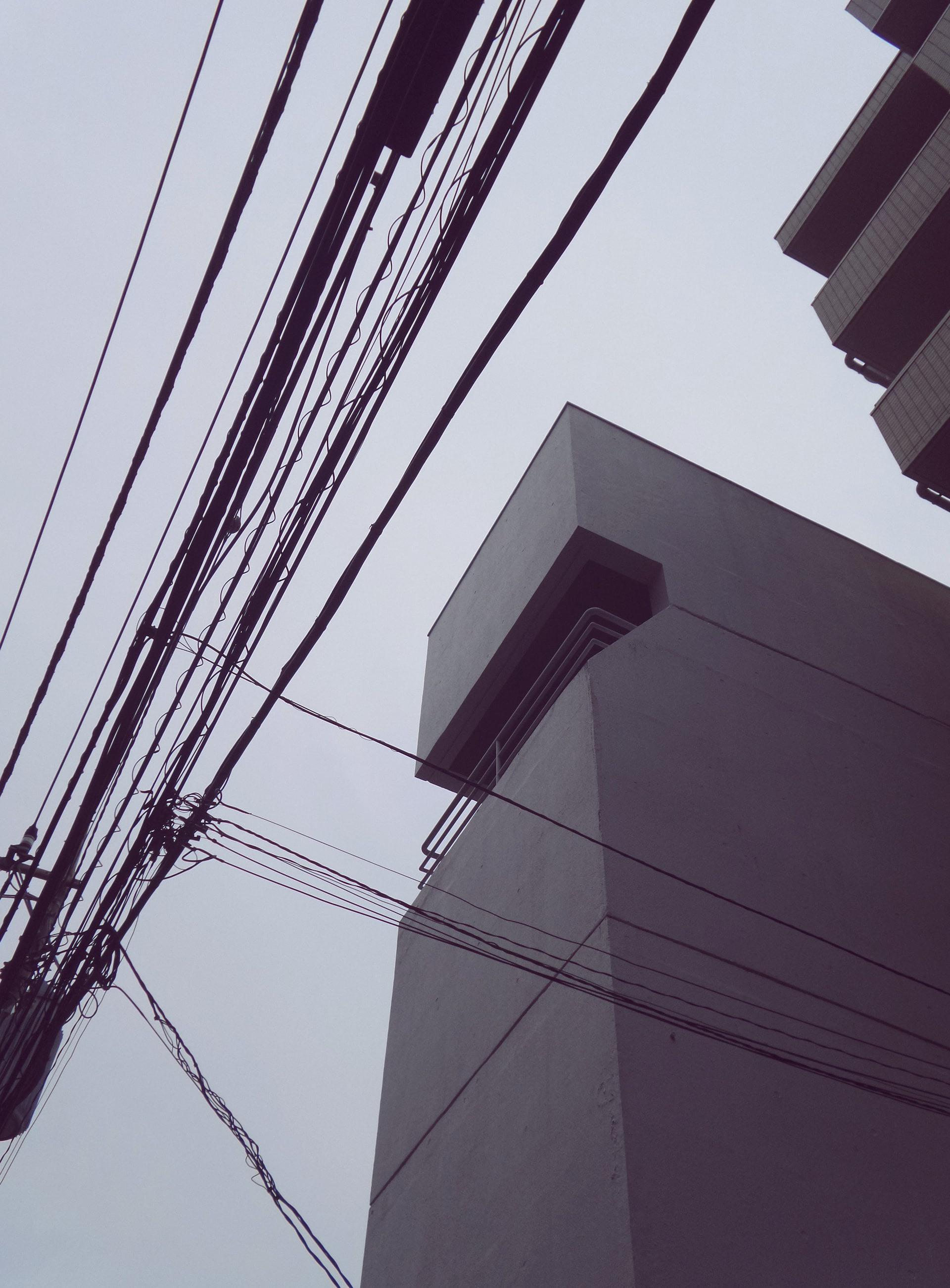 Minimalist “bunker” look alike building in Tokyo. | Scrolller