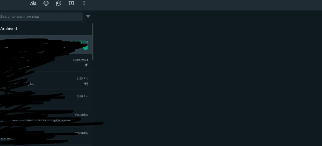 I have a problem seeing nothing when pressing on a specific chat . | Scrolller