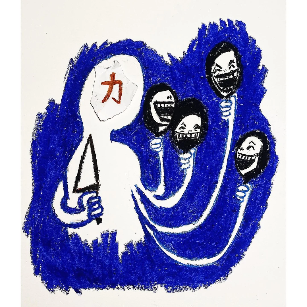 Strength | Scrolller