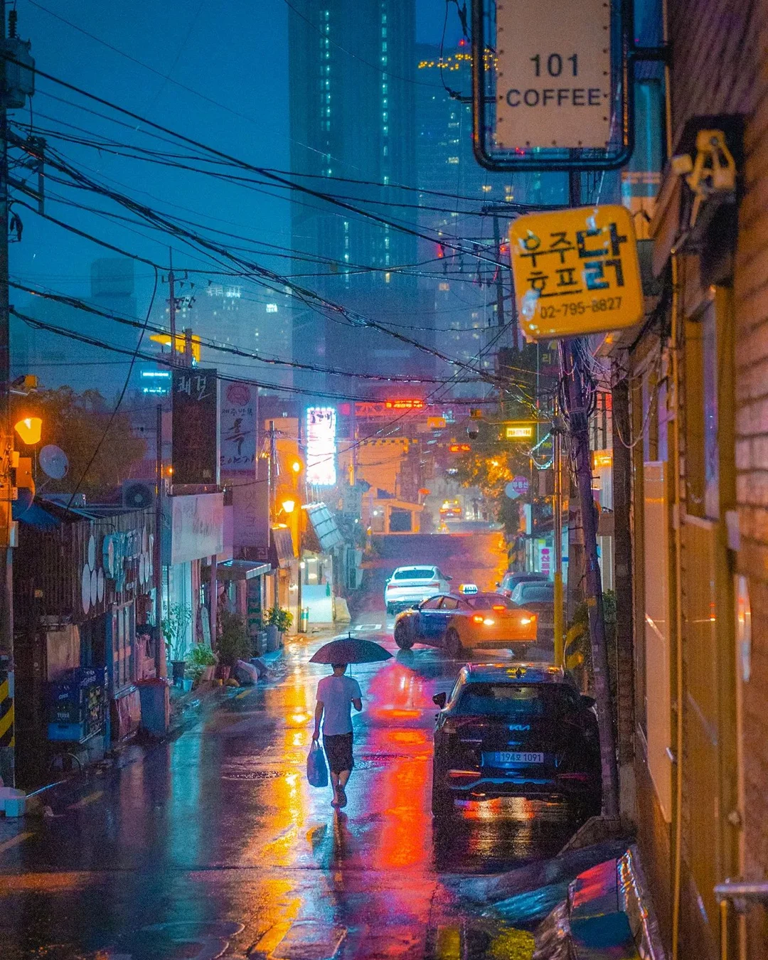 Heavy rain in Yongsan District, central Seoul, South Korea. | Scrolller