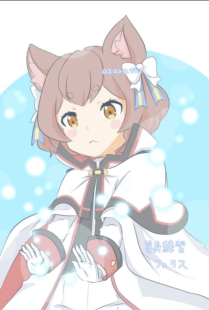 Felix "Ferris" Argyle (Re:Zero) | Scrolller