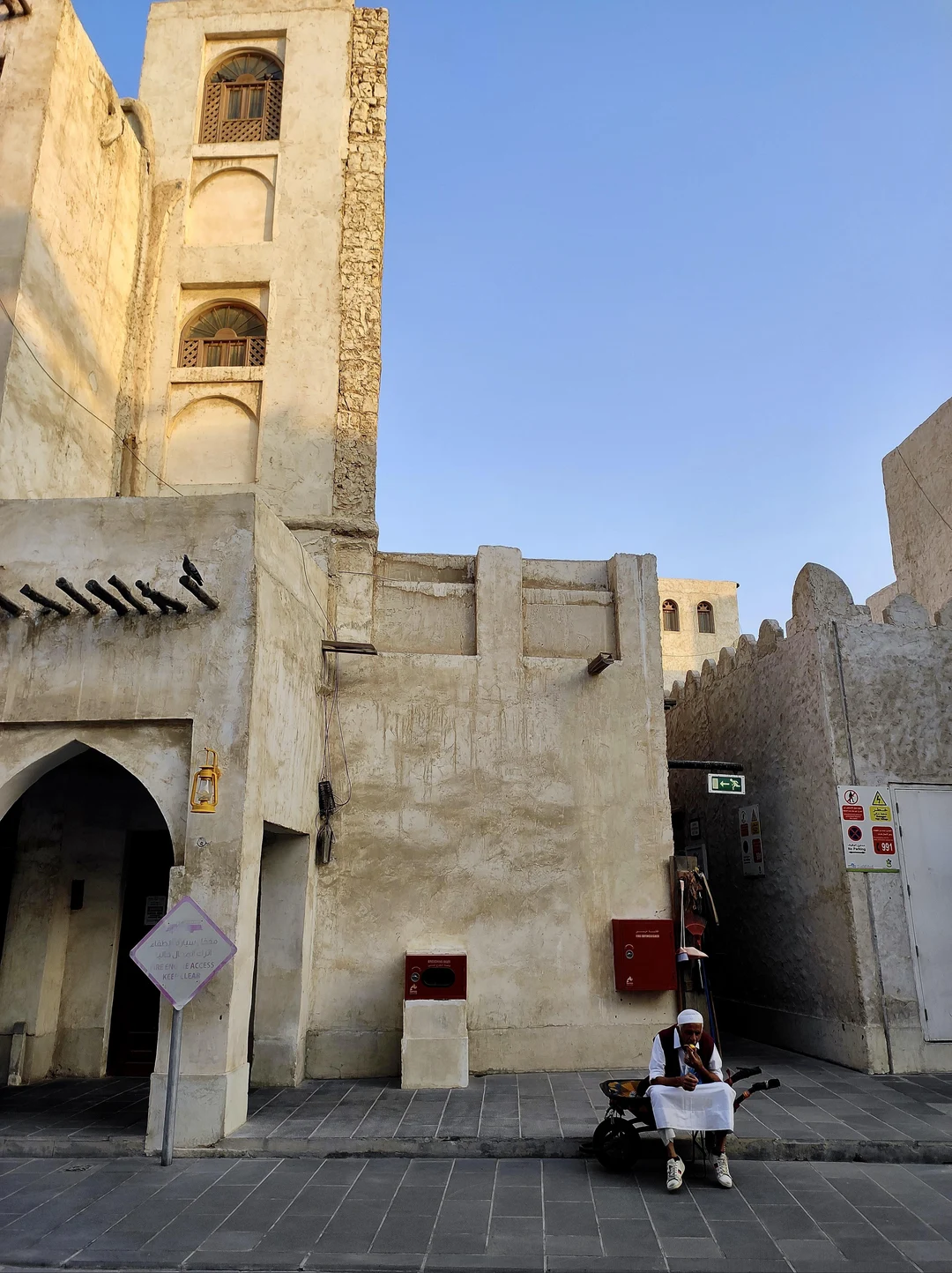 Discover more like CityPorn: Doha, Qatar and Related Content | Scrolller