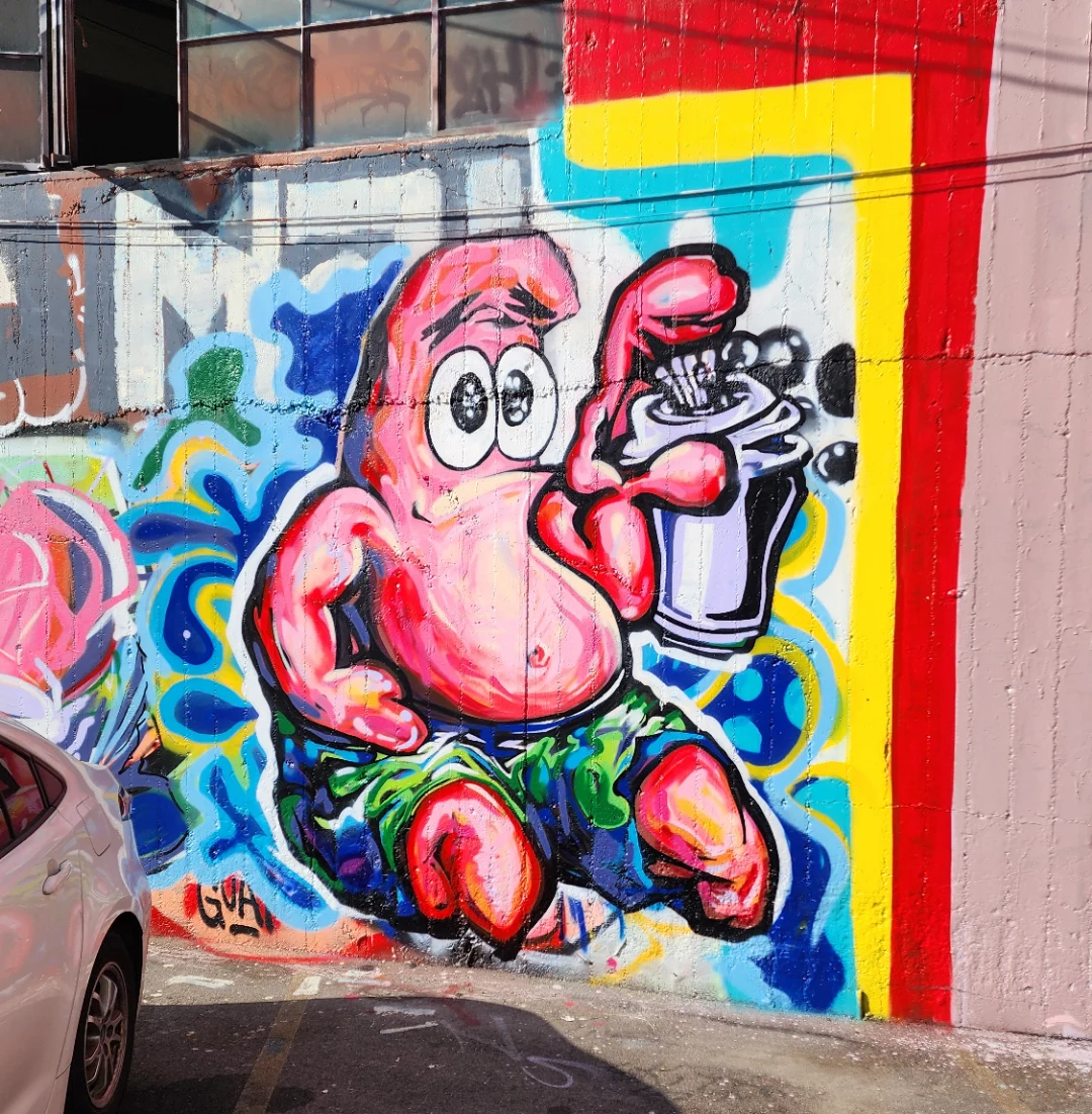 No this is Patrick | Scrolller