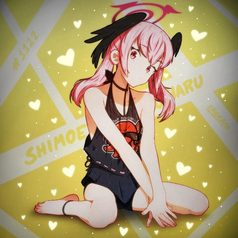 Shimoe Koharu #1122 | Scrolller