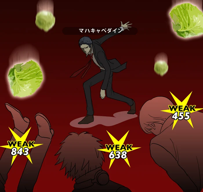 Cabbages Strike! By GB | Scrolller