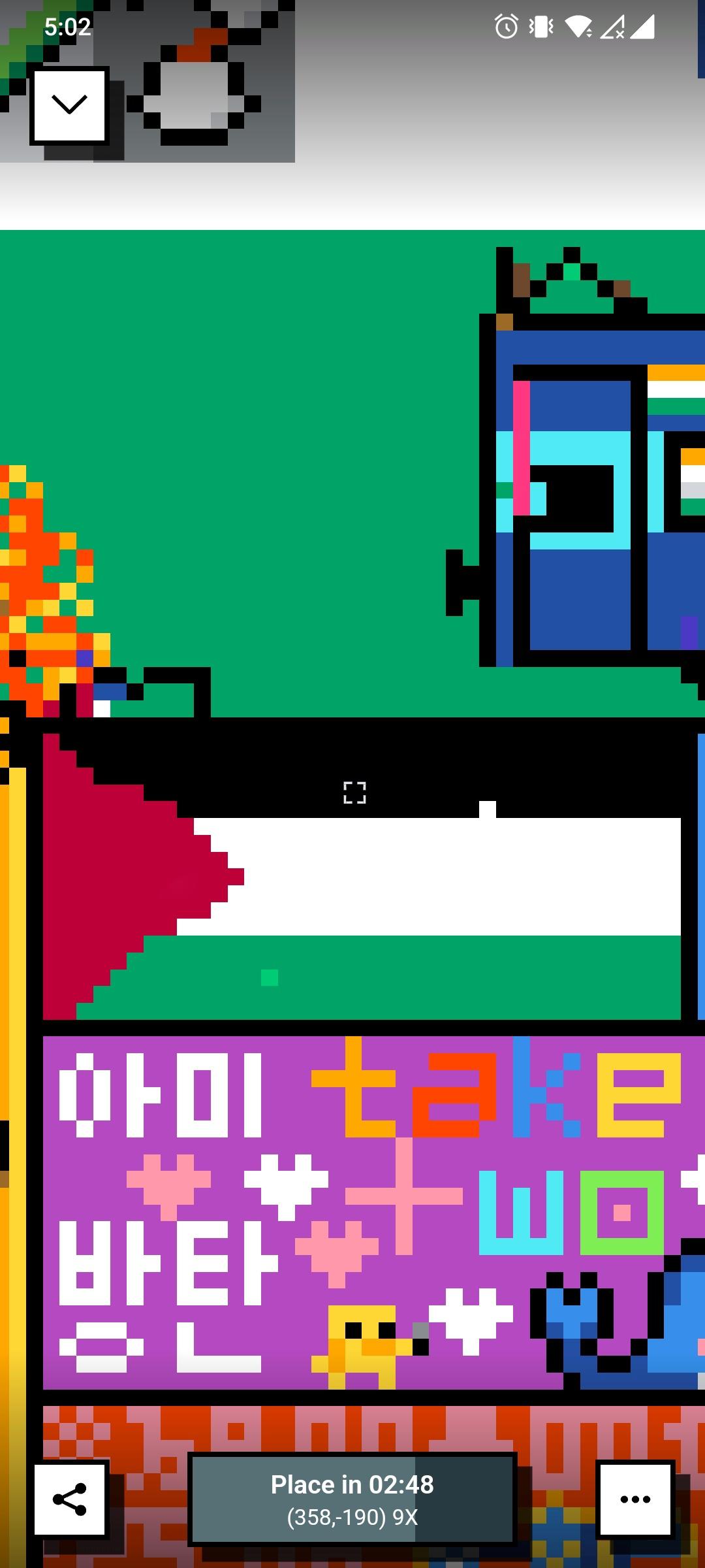 Israel's flag finally replaced with our flag! | Scrolller