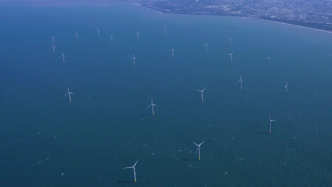 Formosa 1 Offshore Wind Farm | Scrolller