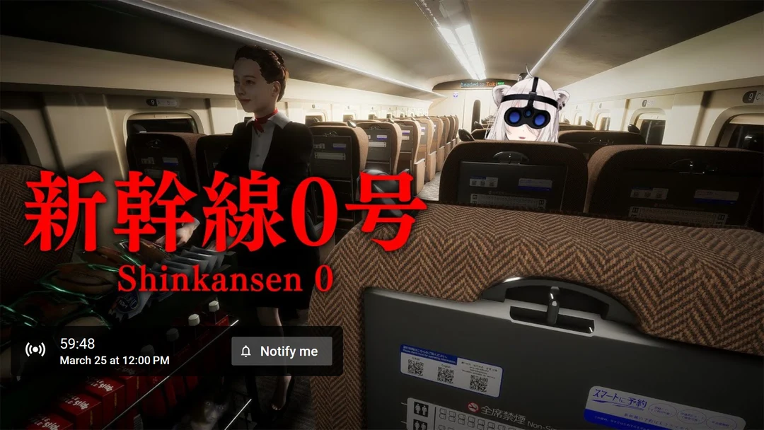 Botan for todays stream will be playing Shinkansen 0! | Scrolller
