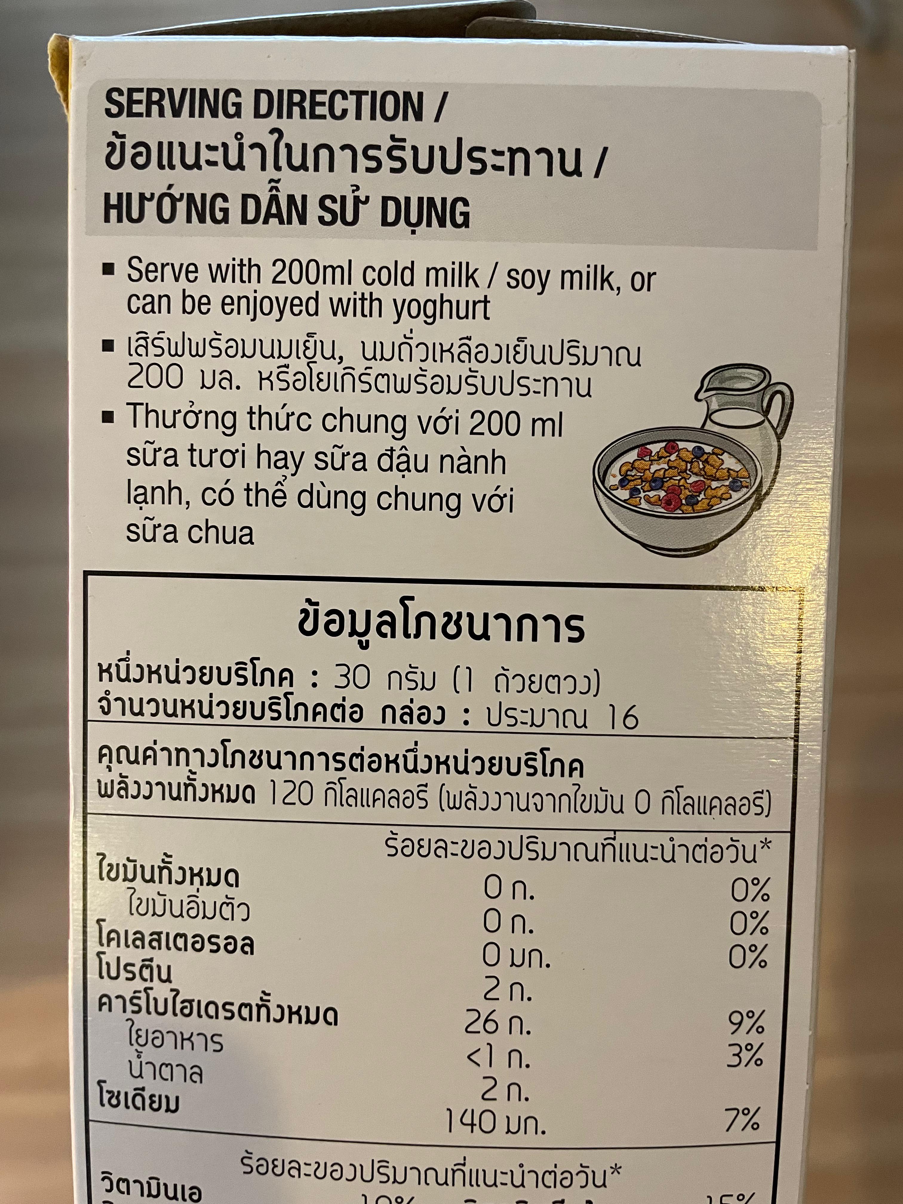 In Bangkok, Corn Flakes come with directions on how to make | Scrolller