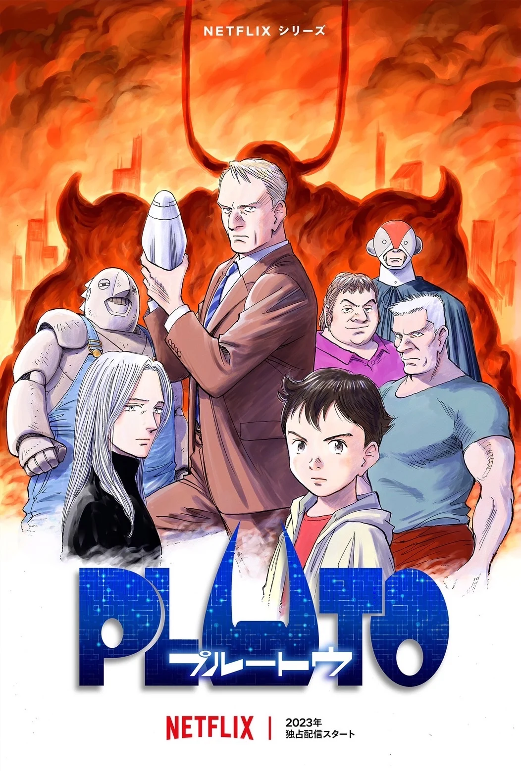 'Pluto' New Key Visual | Scrolller