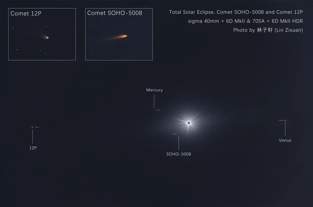 Total Eclipse and Comets Image Credit & Copyright: Lin Zixuan (Tsinghua U.) | Scrolller