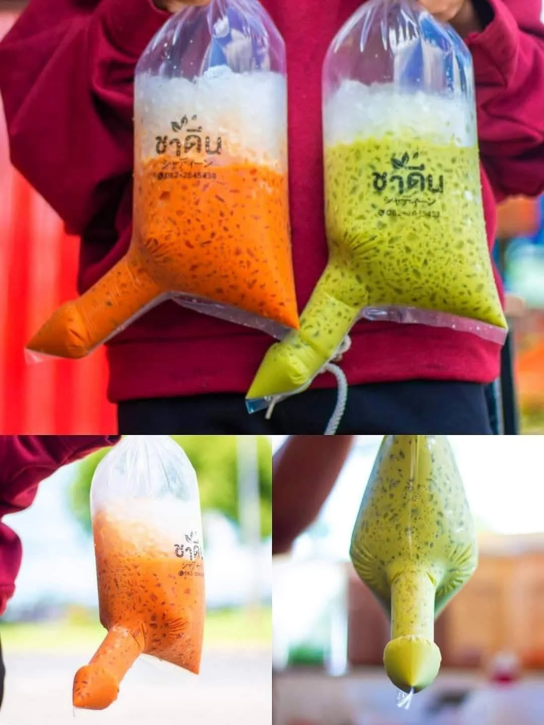 Thai Milk Tea | Scrolller