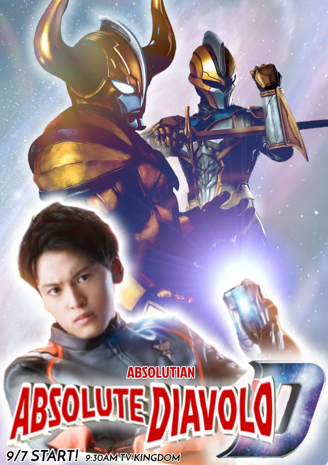 New Series Teaser Poster Revealed! | Scrolller