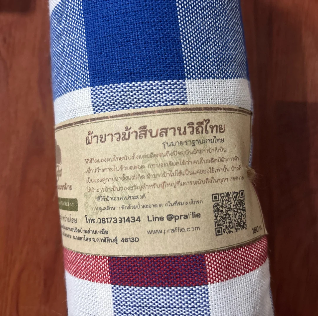 Help translate | Scrolller