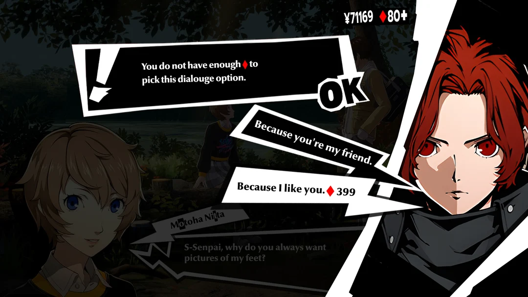 Got my hands on the closed beta and WTF is this ATLUS??? AT LUST has truly hit a new low ...