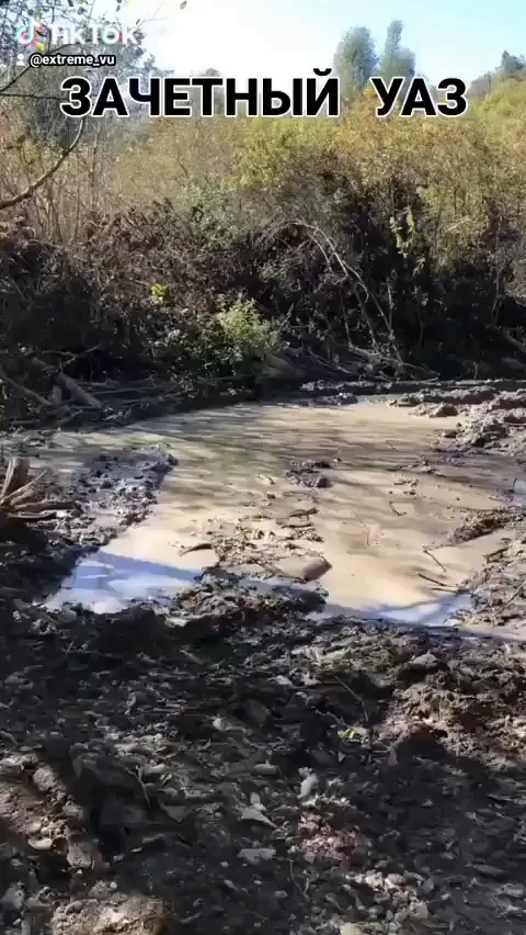 My UAZ - my rules. | Scrolller