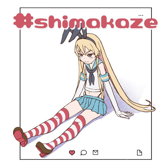 #Shimakaze | Scrolller