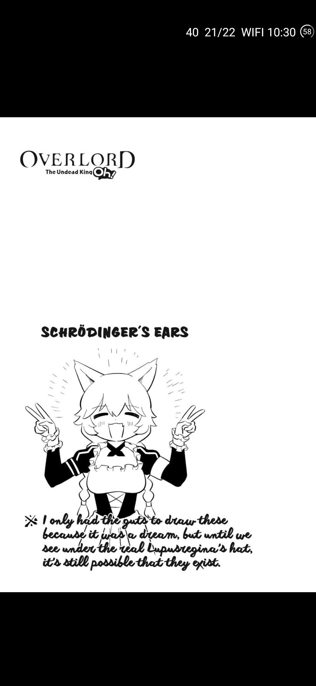 rare image of lupusregina with ears. from the undead king oh | Scrolller