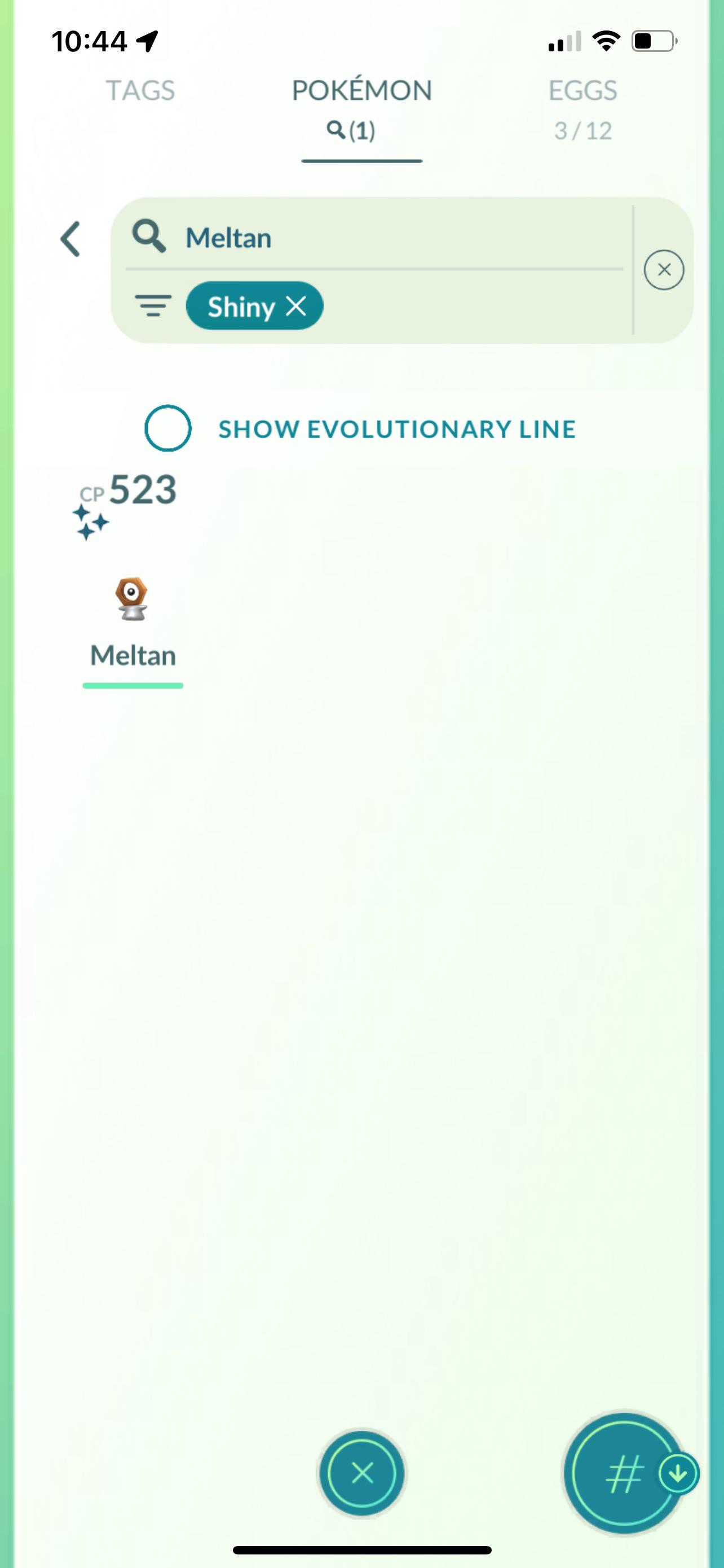 My buddy keeps telling me this is super rare? | Scrolller