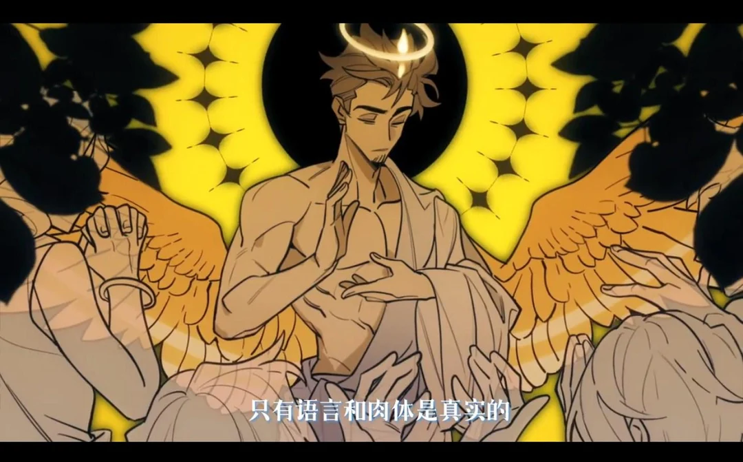 The first prophet | Scrolller