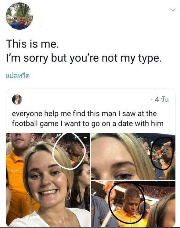 at least she tried | Scrolller