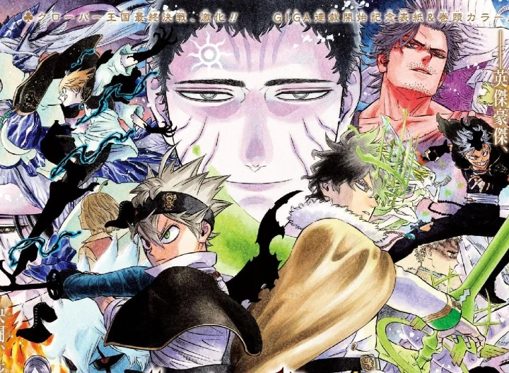 My current top 10 strongest characters | Scrolller