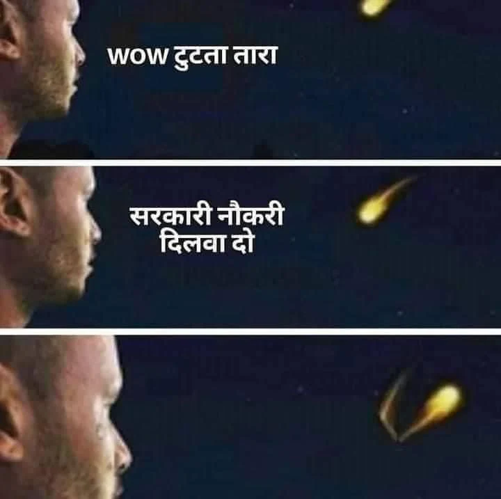 Impossible wish | Scrolller