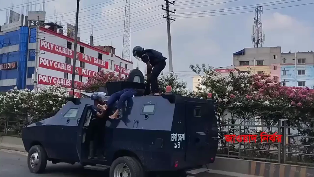 Discover more like WTF: Situation in Bangladesh these days (NSFL) and Related Content | Scrolller