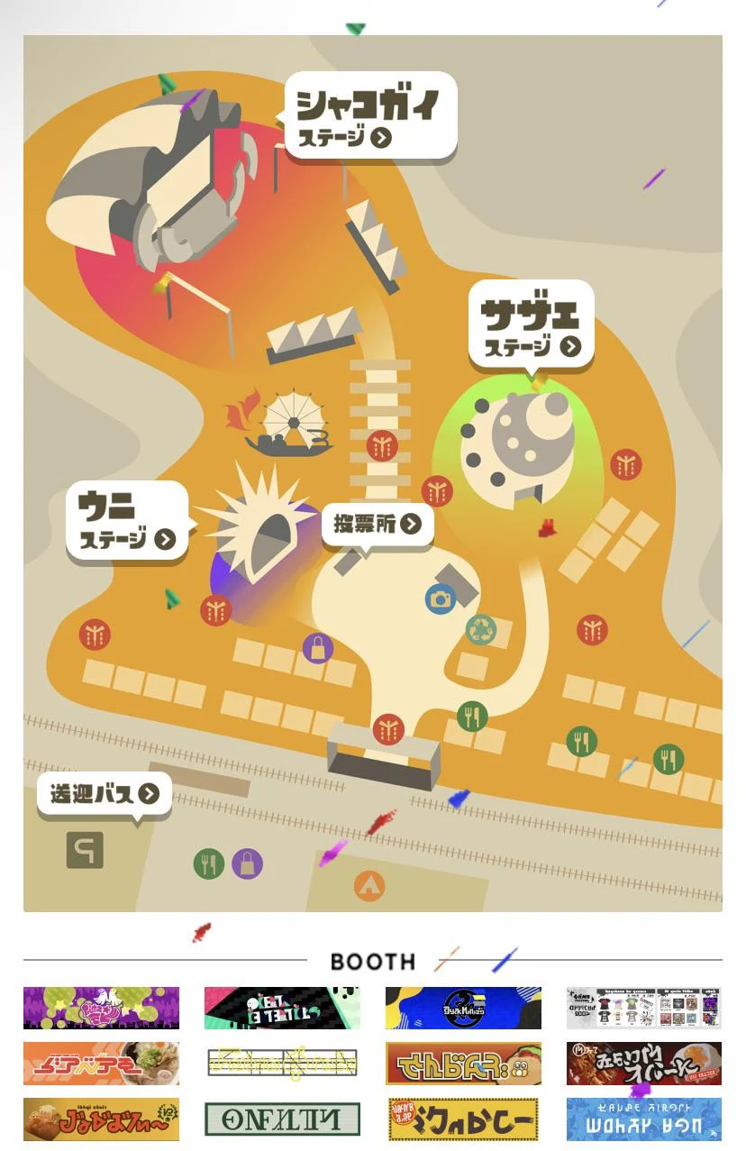 Map of the GrandFest layout | Scrolller