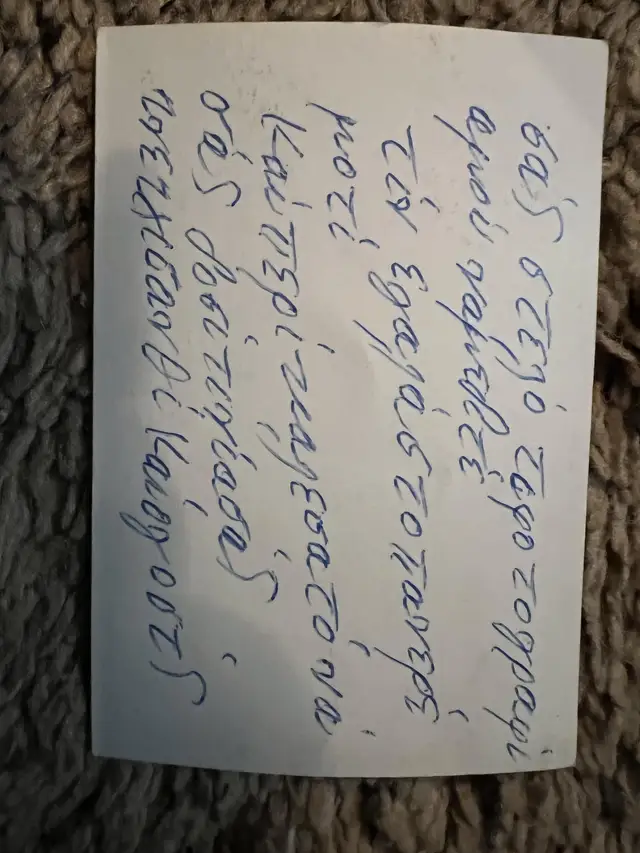 Wondering if anyone can help me translate writing on the back of old family photo. | Scrolller