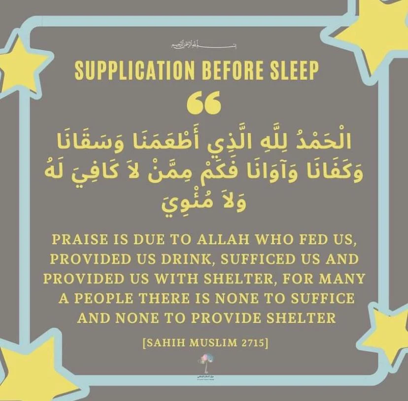 Dua before sleeping | Scrolller