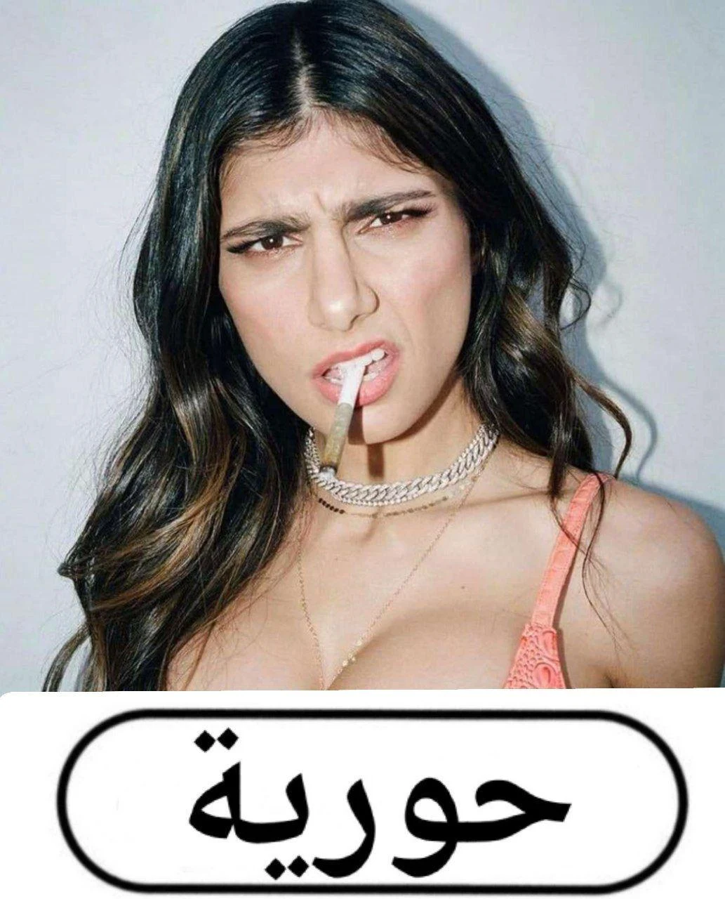 Dream scene with Mia Khalifa | Scrolller