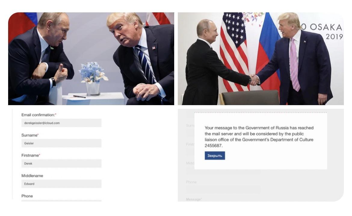 Memory Lane | Scrolller