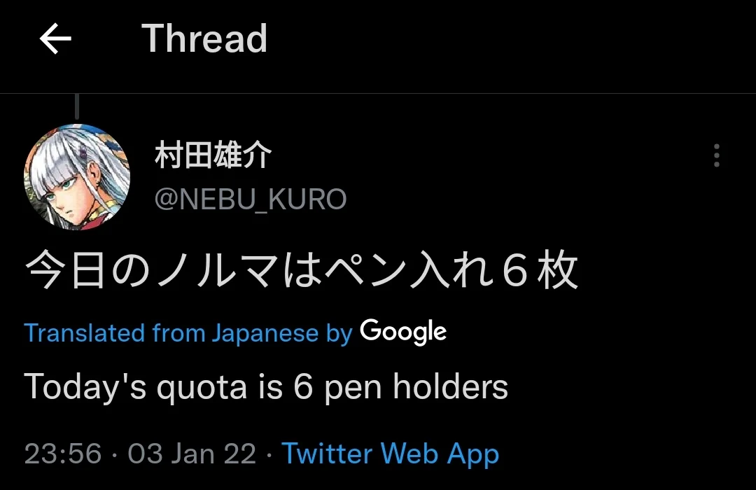 Murata sensei is back to working on the next chapter | Scrolller