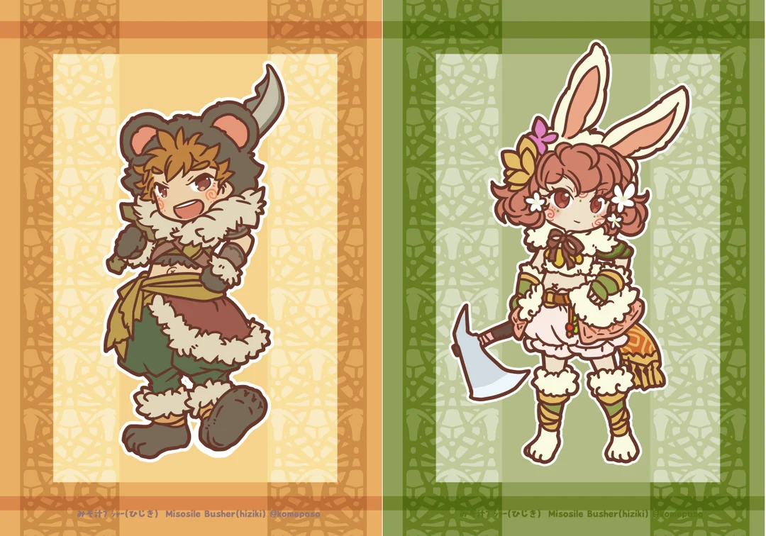 Halfling Barbarians | Scrolller